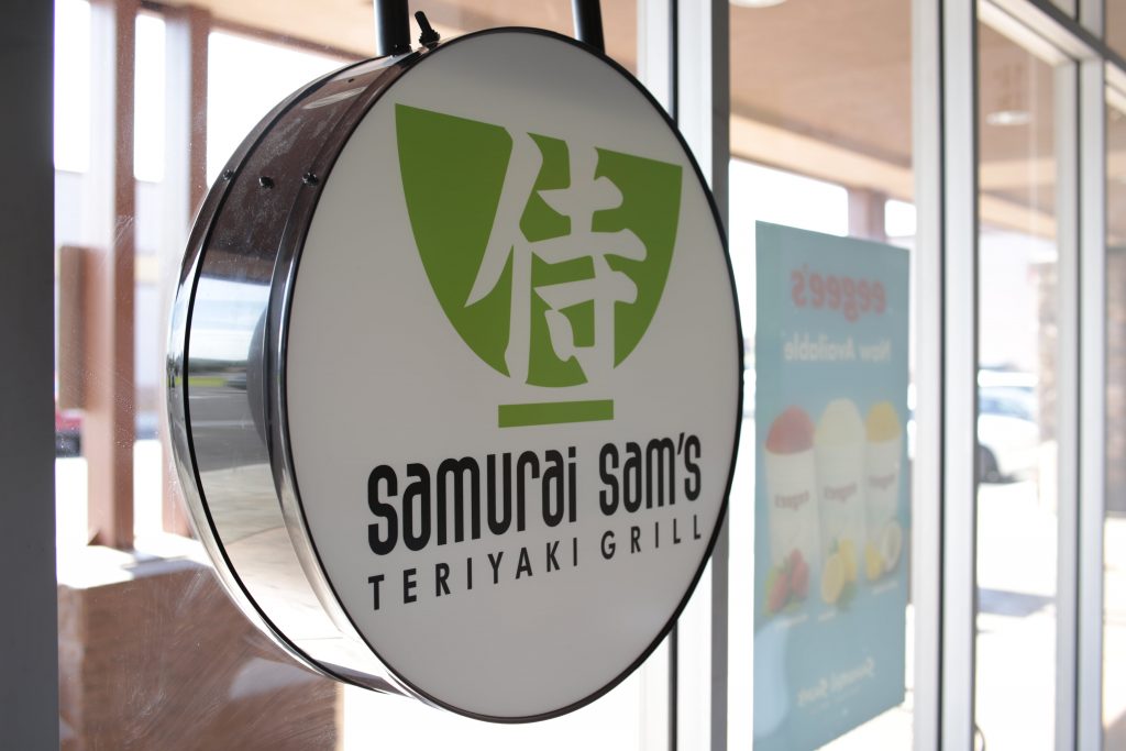About Us - Samurai Sam's Franchise